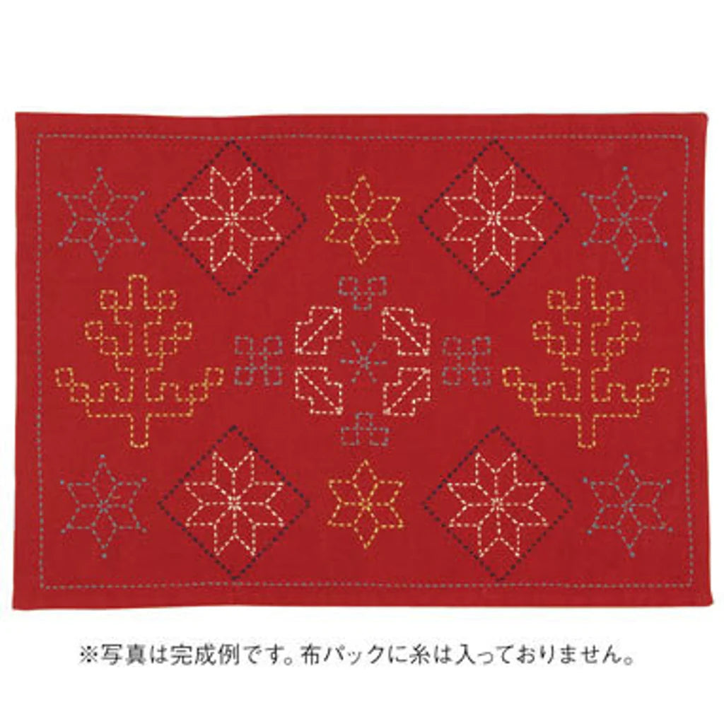 Set de table rouge à broder en sashiko - Etoiles nordiques (prix pour ...